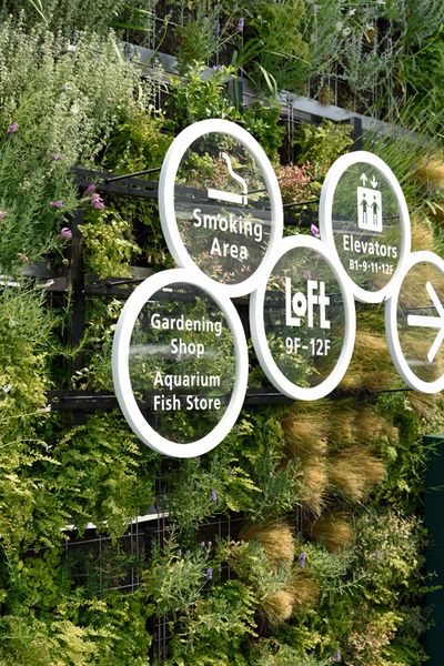 Nursery Signs Anaheim, CA | Custom Nursery Sign Design